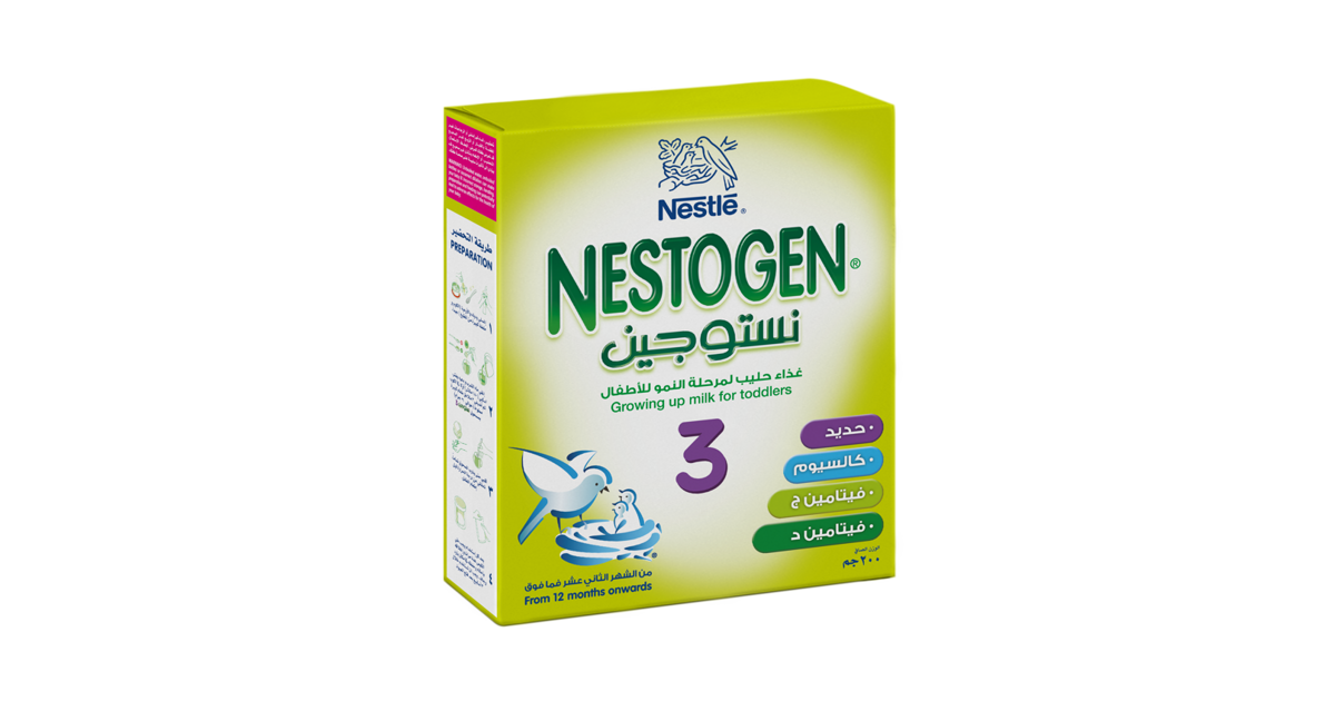 NESTOGEN® 3 Growing-Up Milk for Healthy Toddlers